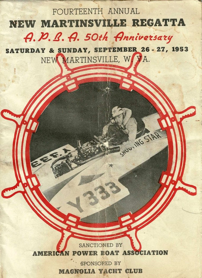 The Vintage Hydroplanes – Dedicated to inboard, limited-class hydroplanes
